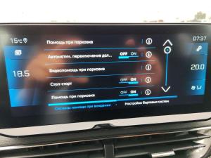 Pelēks Peugeot 5008 2022 Marijampole, ar dzinēja tilpumu 1.20 L un nobraukumu 90 tūkst. km par 18023 €, foto 17 vietnē AUTOMOTO.COM.LV