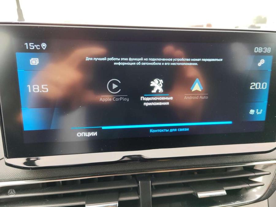 Pelēks Peugeot 5008 2022 Marijampole, ar dzinēja tilpumu 1.20 L un nobraukumu 90 tūkst. km par 18023 €, foto 19 vietnē AUTOMOTO.COM.LV