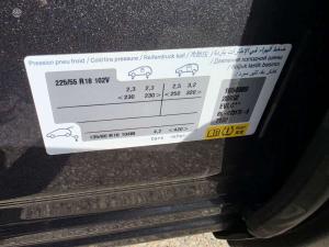 Серый Пежо 5008 2022 в Вильнюс, объемом двигателя 1.50 л и пробегом 136 тыс. км за 16819 €, фото 18 на AUTOMOTO.COM.LV
