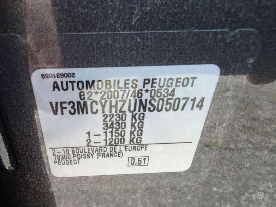 Серый Пежо 5008 2022 в Вильнюс, объемом двигателя 1.50 л и пробегом 136 тыс. км за 16819 €, фото 20 на AUTOMOTO.COM.LV