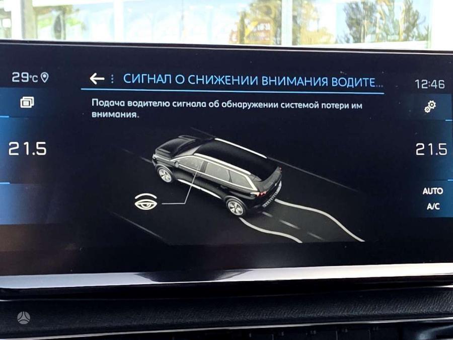 Серый Пежо 5008 2023 в Таураге, объемом двигателя 1.50 л и пробегом 193 тыс. км за 13000 €, фото 29 на AUTOMOTO.COM.LV