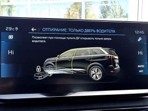 Серый Пежо 5008 2023 в Таураге, объемом двигателя 1.50 л и пробегом 193 тыс. км за 13000 €, фото 33 на AUTOMOTO.COM.LV