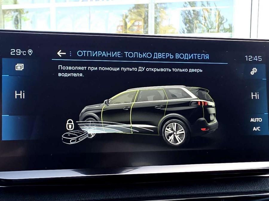 Серый Пежо 5008 2023 в Таураге, объемом двигателя 1.50 л и пробегом 193 тыс. км за 13000 €, фото 33 на AUTOMOTO.COM.LV