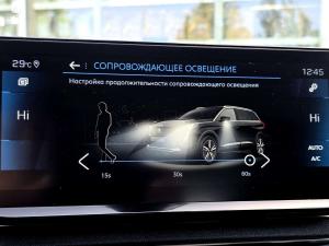 Серый Пежо 5008 2023 в Таураге, объемом двигателя 1.50 л и пробегом 193 тыс. км за 13000 €, фото 35 на AUTOMOTO.COM.LV