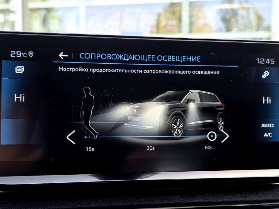 Серый Пежо 5008 2023 в Таураге, объемом двигателя 1.50 л и пробегом 193 тыс. км за 13000 €, фото 35 на AUTOMOTO.COM.LV