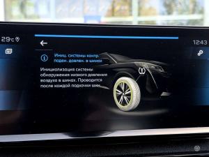 Серый Пежо 5008 2023 в Таураге, объемом двигателя 1.50 л и пробегом 193 тыс. км за 13000 €, фото 38 на AUTOMOTO.COM.LV