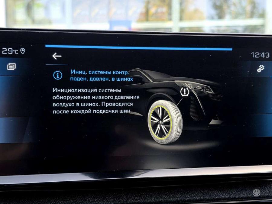 Серый Пежо 5008 2023 в Таураге, объемом двигателя 1.50 л и пробегом 193 тыс. км за 13000 €, фото 38 на AUTOMOTO.COM.LV