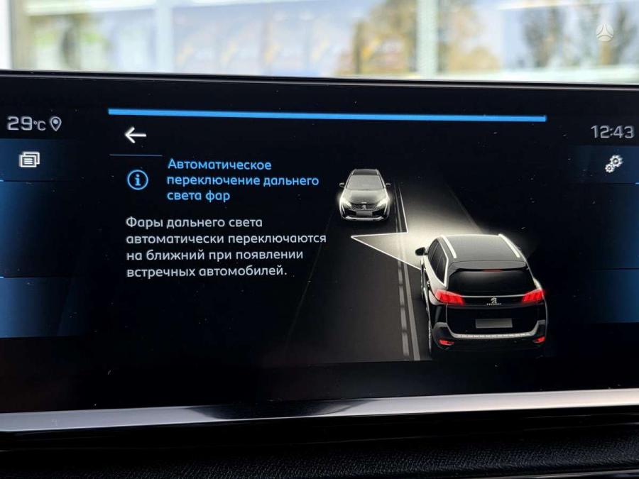 Серый Пежо 5008 2023 в Таураге, объемом двигателя 1.50 л и пробегом 193 тыс. км за 13000 €, фото 42 на AUTOMOTO.COM.LV
