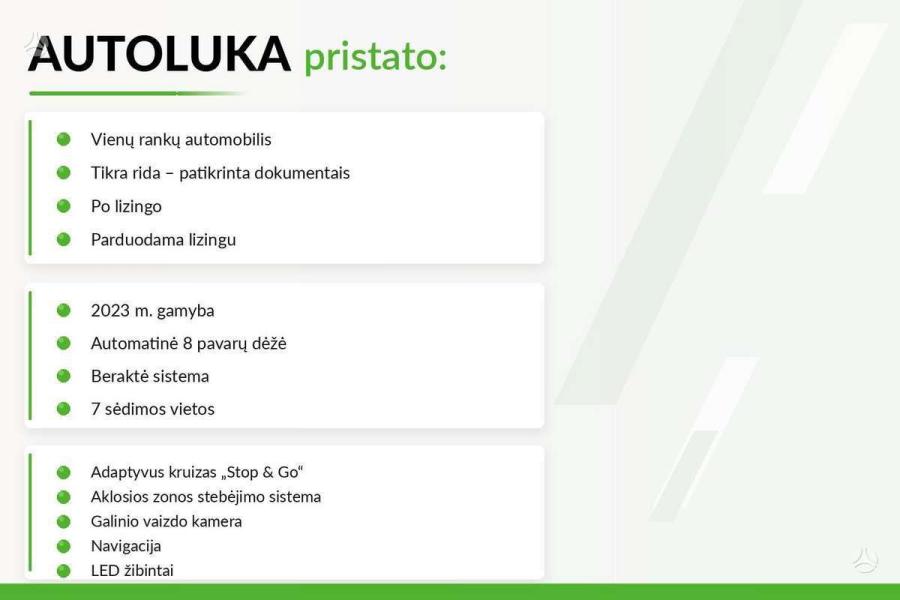 Pelēks Peugeot 5008 2023 Marijampole, ar dzinēja tilpumu 1.20 L un nobraukumu 117 tūkst. km par 18876 €, foto 28 vietnē AUTOMOTO.COM.LV