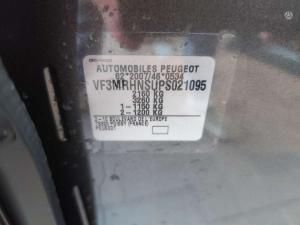 Pelēks Peugeot 5008 2023 Kalvarija, ar dzinēja tilpumu 1.20 L un nobraukumu 71 tūkst. km par 18271 €, foto 17 vietnē AUTOMOTO.COM.LV