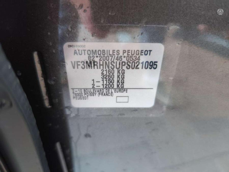 Pelēks Peugeot 5008 2023 Kalvarija, ar dzinēja tilpumu 1.20 L un nobraukumu 71 tūkst. km par 18271 €, foto 17 vietnē AUTOMOTO.COM.LV