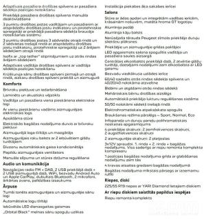 Серый Пежо 5008 2025 в Рига, объемом двигателя 1.20 л и пробегом 16 тыс. км за 32200 €, фото 26 на AUTOMOTO.COM.LV