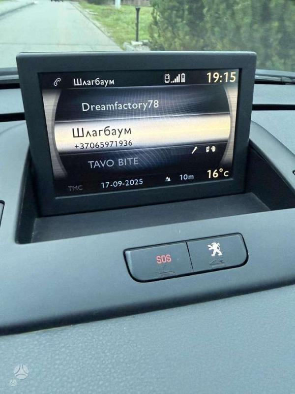 Pelēks Peugeot 5008 2010 Klaipėda, ar dzinēja tilpumu 1.60 L un nobraukumu 160 tūkst. km par 4000 €, foto 8 vietnē AUTOMOTO.COM.LV