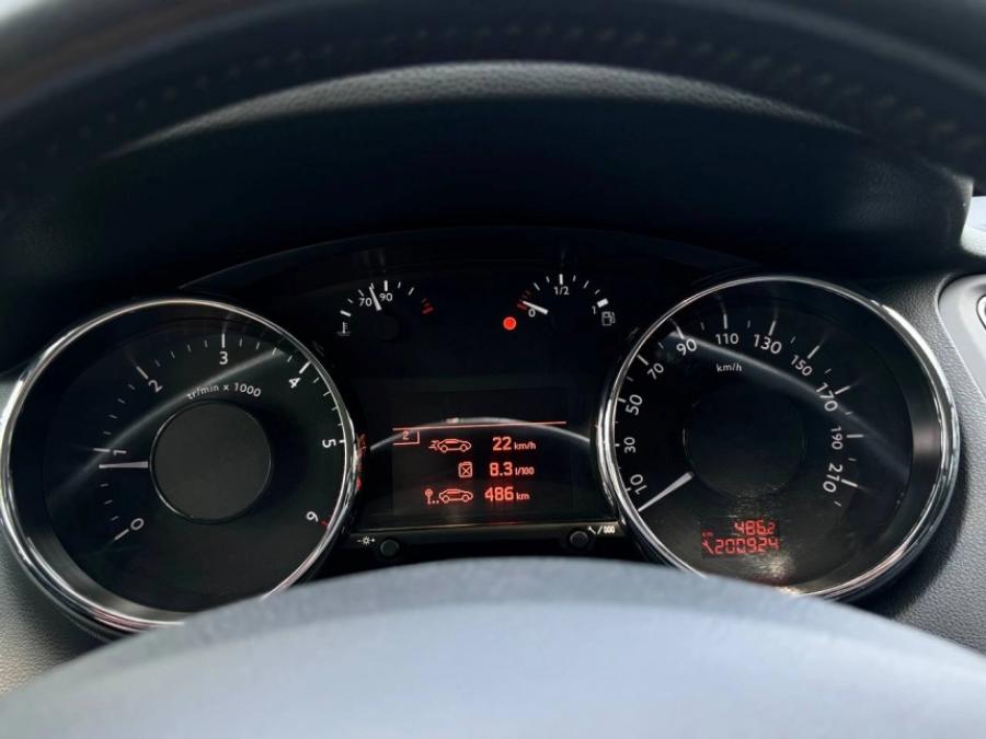 Pelēks Peugeot 5008 2010 Rīga, ar dzinēja tilpumu 1.60 L un nobraukumu 201 tūkst. km par 5749 €, foto 29 vietnē AUTOMOTO.COM.LV