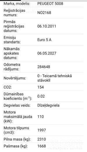 Серый Пежо 5008 2011 в Резекне, объемом двигателя 2.00 л и пробегом 289 тыс. км за 4600 €, фото 18 на AUTOMOTO.COM.LV