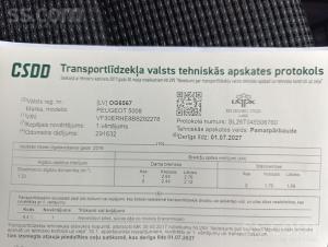 Серый Пежо 5008 2012 в Валмиера, объемом двигателя 2.00 л и пробегом 292 тыс. км за 3350 €, фото 22 на AUTOMOTO.COM.LV