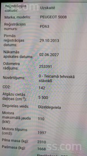 Pelēks Peugeot 5008 2013 Daugavpils, ar dzinēja tilpumu 2.00 L un nobraukumu 258 tūkst. km par 4500 €, foto 27 vietnē AUTOMOTO.COM.LV