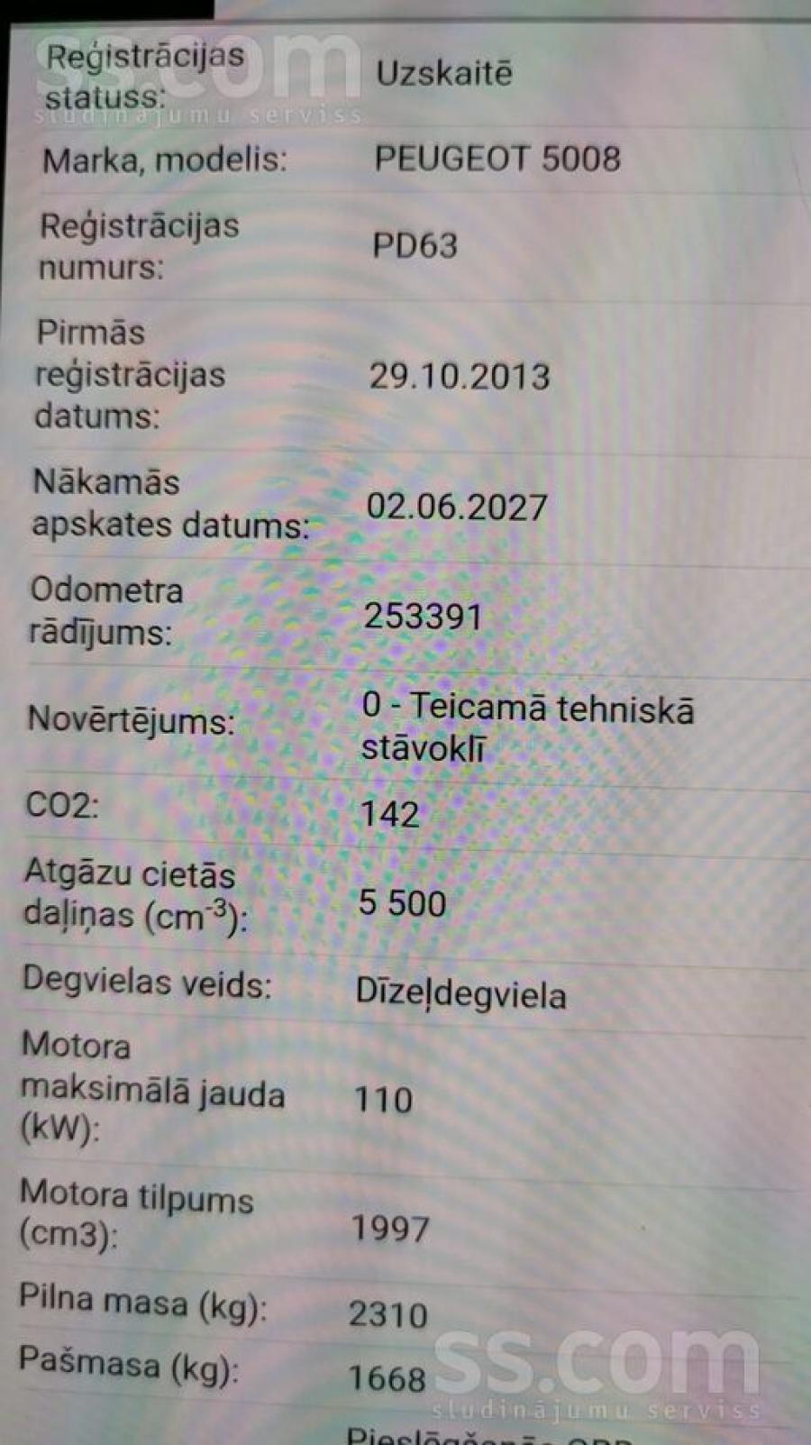 Pelēks Peugeot 5008 2013 Daugavpils, ar dzinēja tilpumu 2.00 L un nobraukumu 258 tūkst. km par 4500 €, foto 27 vietnē AUTOMOTO.COM.LV