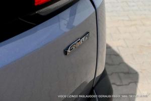 Pelēks Peugeot 5008 2018 Kretinga, ar dzinēja tilpumu 1.60 L un nobraukumu 167 tūkst. km par 12999 €, foto 17 vietnē AUTOMOTO.COM.LV