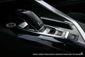 Pelēks Peugeot 5008 2018 Kretinga, ar dzinēja tilpumu 1.60 L un nobraukumu 167 tūkst. km par 12999 €, foto 25 vietnē AUTOMOTO.COM.LV