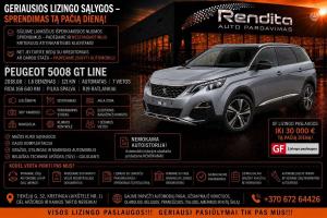 Pelēks Peugeot 5008 2018 Kretinga, ar dzinēja tilpumu 1.60 L un nobraukumu 167 tūkst. km par 12999 €, foto 44 vietnē AUTOMOTO.COM.LV