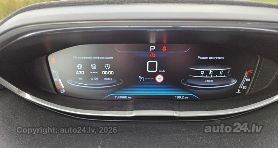 Grey Peugeot 5008 2017 in Tallinn, with an engine capacity of 1.60 L and mileage of 199 thousand km for 11900 €, photo 10 on AUTOMOTO.COM.LV