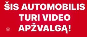 Пежо 5008 2018 в Шяуляй, объемом двигателя 1.60 л и пробегом 144 тыс. км за 14950 €, фото 38 на AUTOMOTO.COM.LV