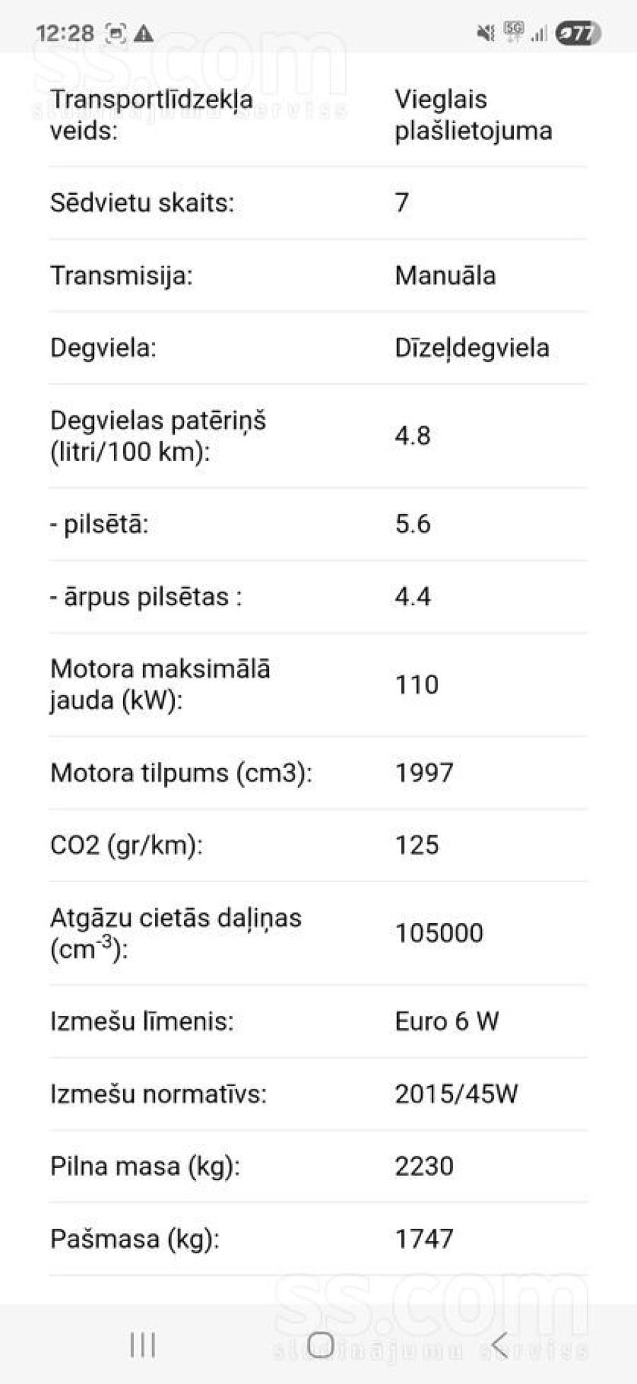 Balts Peugeot 5008 2017 Limbaži, ar dzinēja tilpumu 2.00 L un nobraukumu 189 tūkst. km par 14000 €, foto 15 vietnē AUTOMOTO.COM.LV