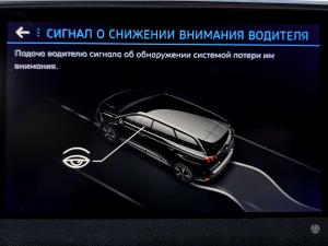 Белый Пежо 5008 2017 в Таураге, объемом двигателя 1.56 л и пробегом 220 тыс. км за 10800 €, фото 29 на AUTOMOTO.COM.LV