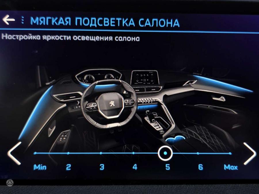 Белый Пежо 5008 2017 в Таураге, объемом двигателя 1.56 л и пробегом 220 тыс. км за 10800 €, фото 31 на AUTOMOTO.COM.LV