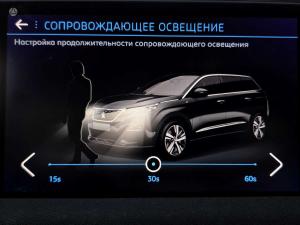 Белый Пежо 5008 2017 в Таураге, объемом двигателя 1.56 л и пробегом 220 тыс. км за 10800 €, фото 35 на AUTOMOTO.COM.LV