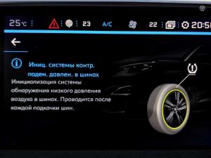 Белый Пежо 5008 2017 в Таураге, объемом двигателя 1.56 л и пробегом 220 тыс. км за 10800 €, фото 36 на AUTOMOTO.COM.LV