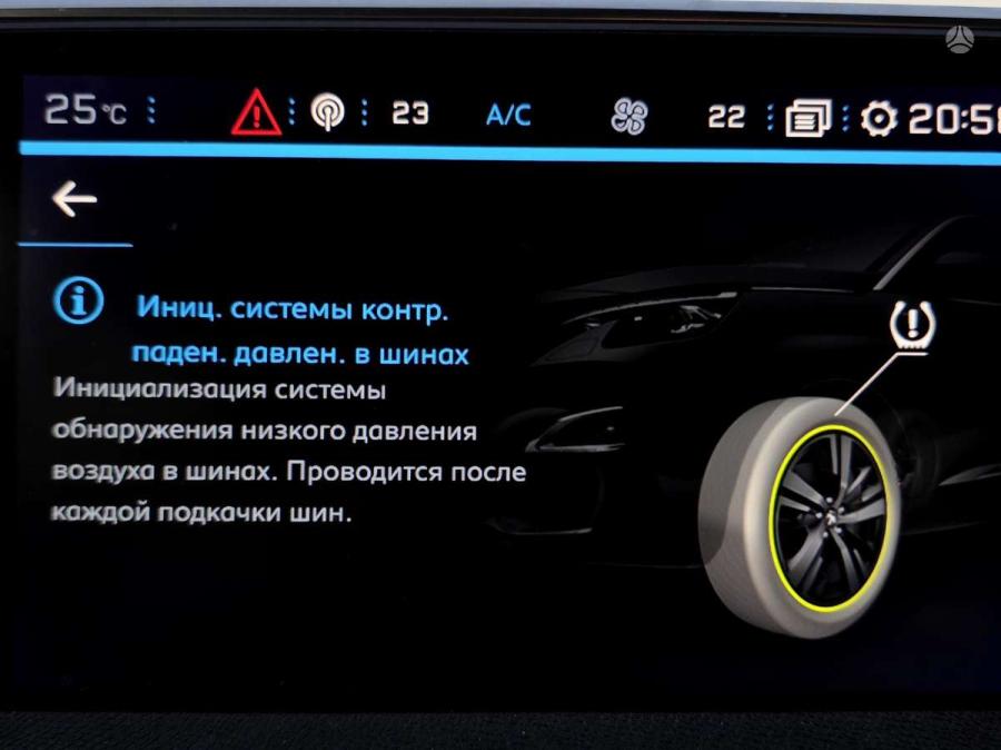 Белый Пежо 5008 2017 в Таураге, объемом двигателя 1.56 л и пробегом 220 тыс. км за 10800 €, фото 36 на AUTOMOTO.COM.LV