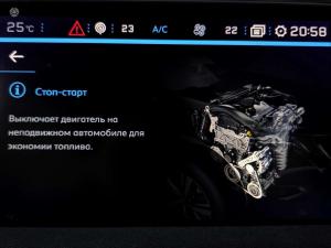Белый Пежо 5008 2017 в Таураге, объемом двигателя 1.56 л и пробегом 220 тыс. км за 10800 €, фото 38 на AUTOMOTO.COM.LV