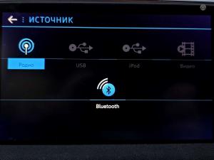 Белый Пежо 5008 2017 в Таураге, объемом двигателя 1.56 л и пробегом 220 тыс. км за 10800 €, фото 41 на AUTOMOTO.COM.LV