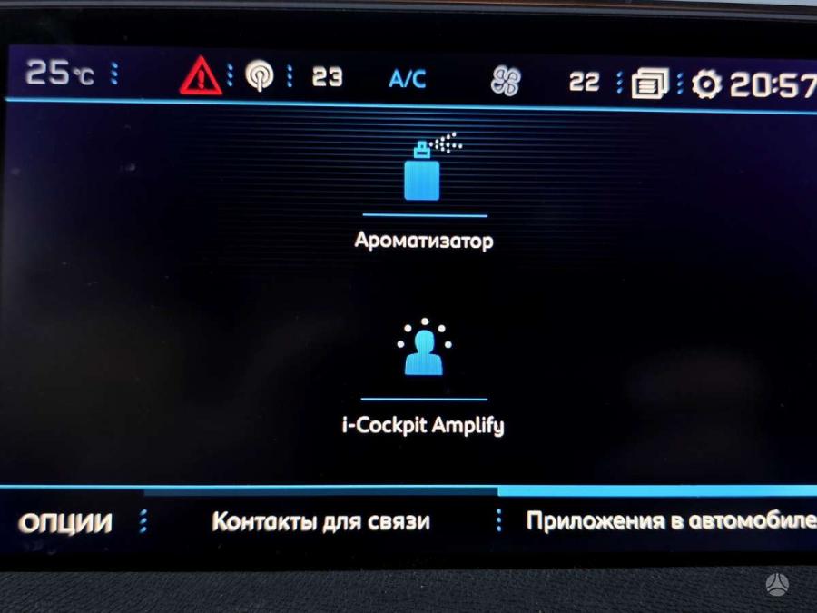 Белый Пежо 5008 2017 в Таураге, объемом двигателя 1.56 л и пробегом 220 тыс. км за 10800 €, фото 42 на AUTOMOTO.COM.LV