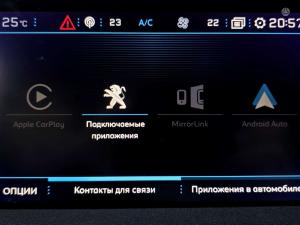 Белый Пежо 5008 2017 в Таураге, объемом двигателя 1.56 л и пробегом 220 тыс. км за 10800 €, фото 43 на AUTOMOTO.COM.LV