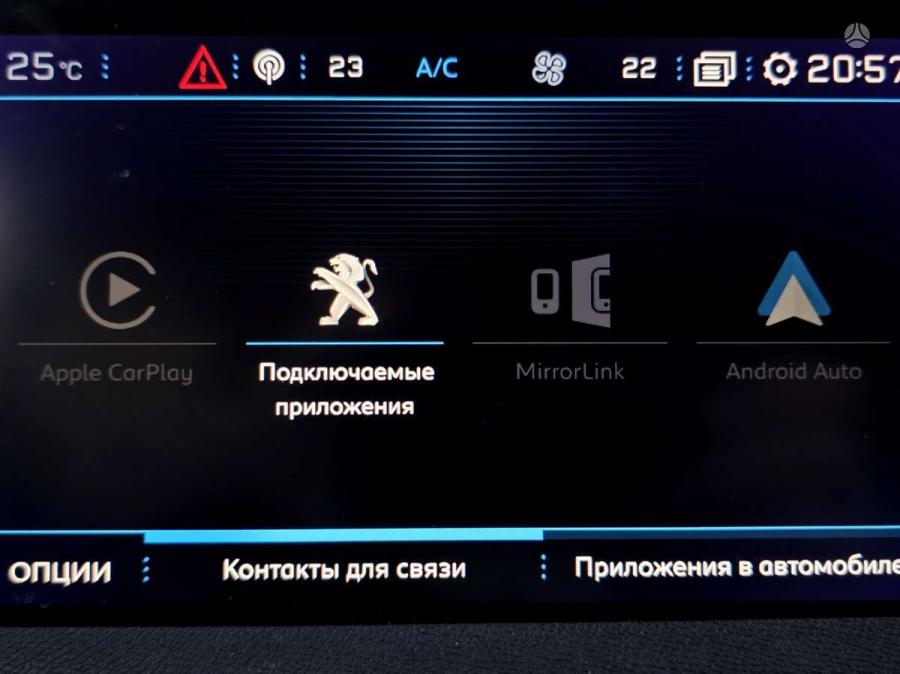 Белый Пежо 5008 2017 в Таураге, объемом двигателя 1.56 л и пробегом 220 тыс. км за 10800 €, фото 43 на AUTOMOTO.COM.LV