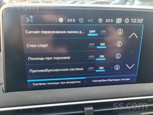 Белый Пежо 5008 2018 в Елгава, объемом двигателя 1.20 л и пробегом 0 тыс. км за 11990 €, фото 18 на AUTOMOTO.COM.LV