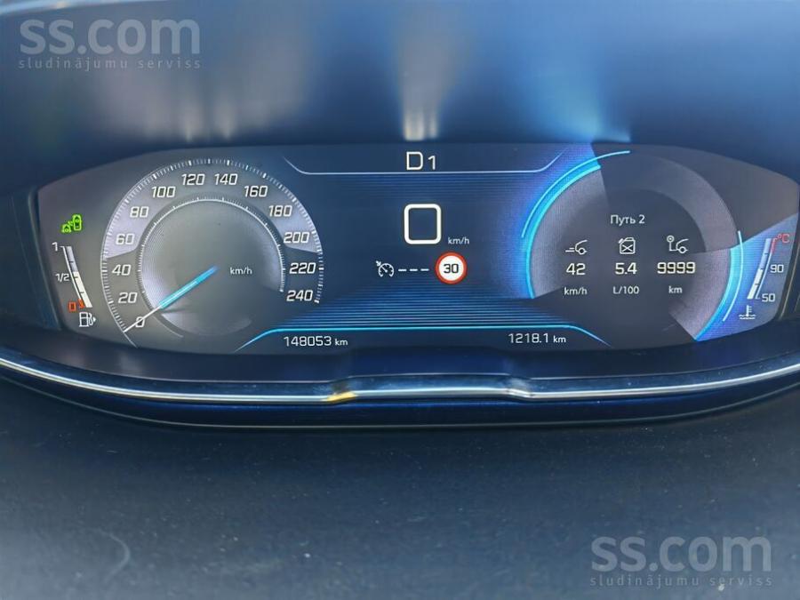 White Peugeot 5008 2019 in Riga, with an engine capacity of 1.50 L and mileage of 148 thousand km for 14990 €, photo 14 on AUTOMOTO.COM.LV