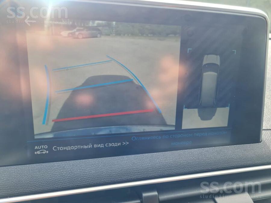 Balts Peugeot 5008 2020 Jelgava, ar dzinēja tilpumu 1.50 L un nobraukumu 0 tūkst. km par 11900 €, foto 18 vietnē AUTOMOTO.COM.LV