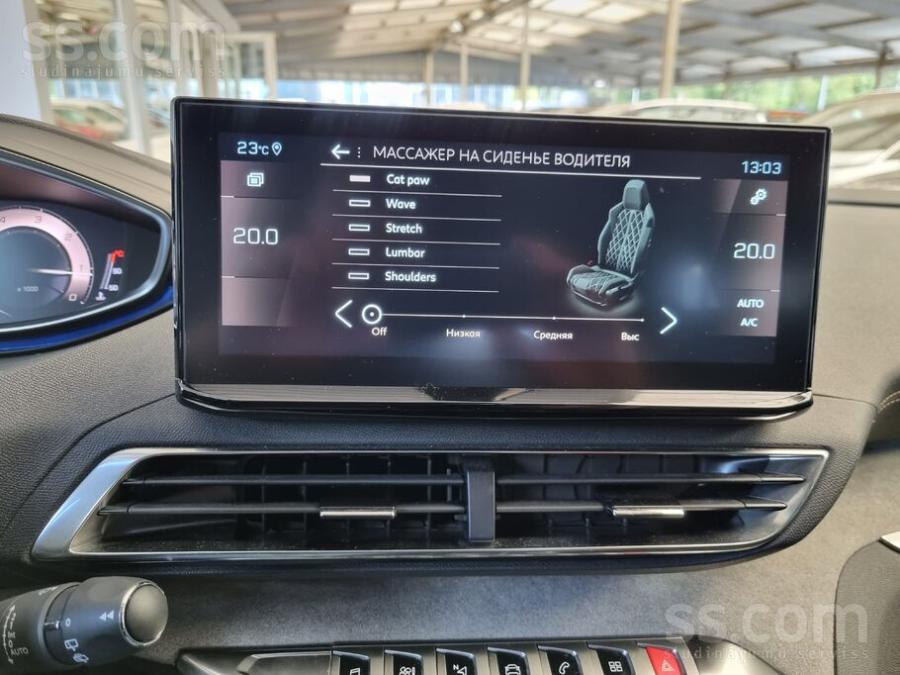 White Peugeot 5008 2024 in Riga, with an engine capacity of 1.50 L and mileage of 39 thousand km for 24300 €, photo 13 on AUTOMOTO.COM.LV