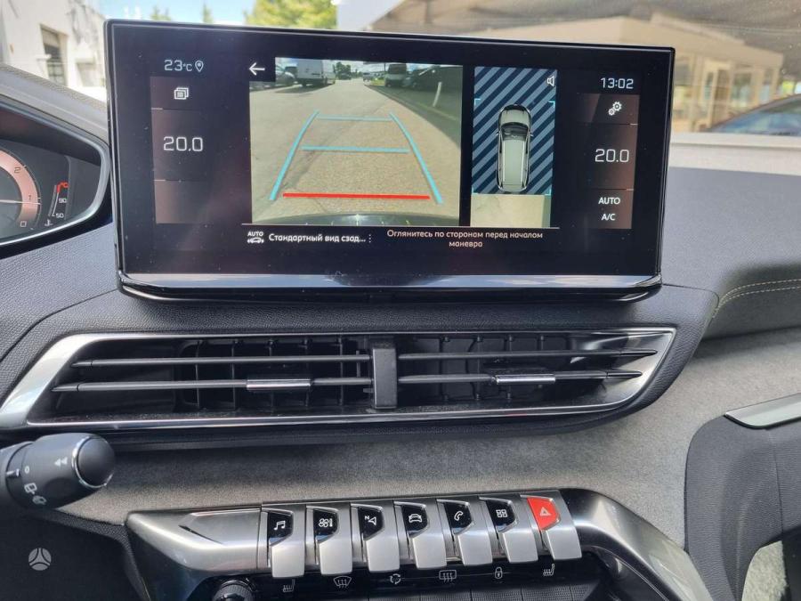 Balts Peugeot 5008 2024 Rīga, ar dzinēja tilpumu 1.50 L un nobraukumu 39 tūkst. km par 24300 €, foto 11 vietnē AUTOMOTO.COM.LV