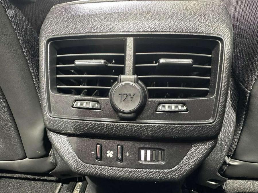 Balts Peugeot 5008 2017 Viļņa, ar dzinēja tilpumu 1.56 L un nobraukumu 252 tūkst. km par 10300 €, foto 30 vietnē AUTOMOTO.COM.LV