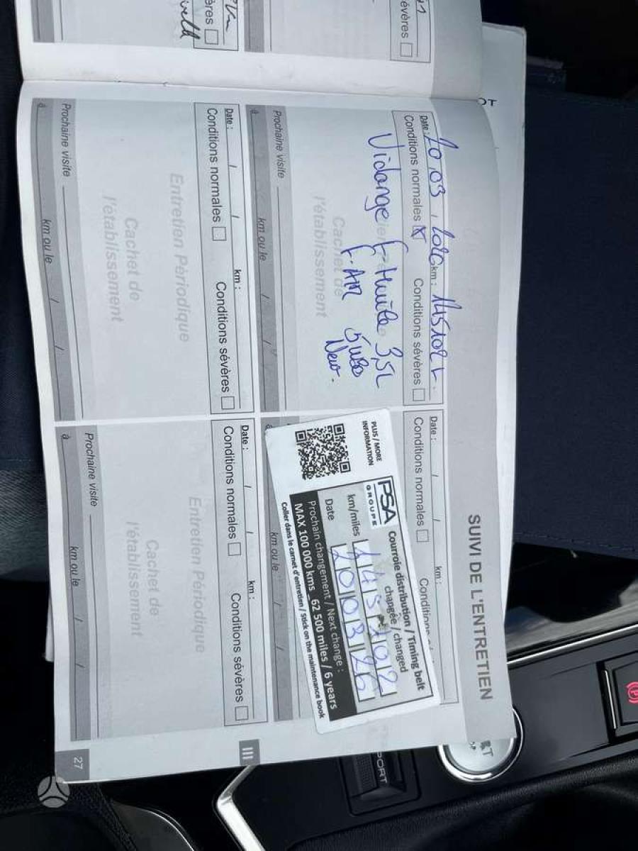 Белый Пежо 5008 2017 в Таураге, объемом двигателя 1.20 л и пробегом 151 тыс. км за 9200 €, фото 32 на AUTOMOTO.COM.LV