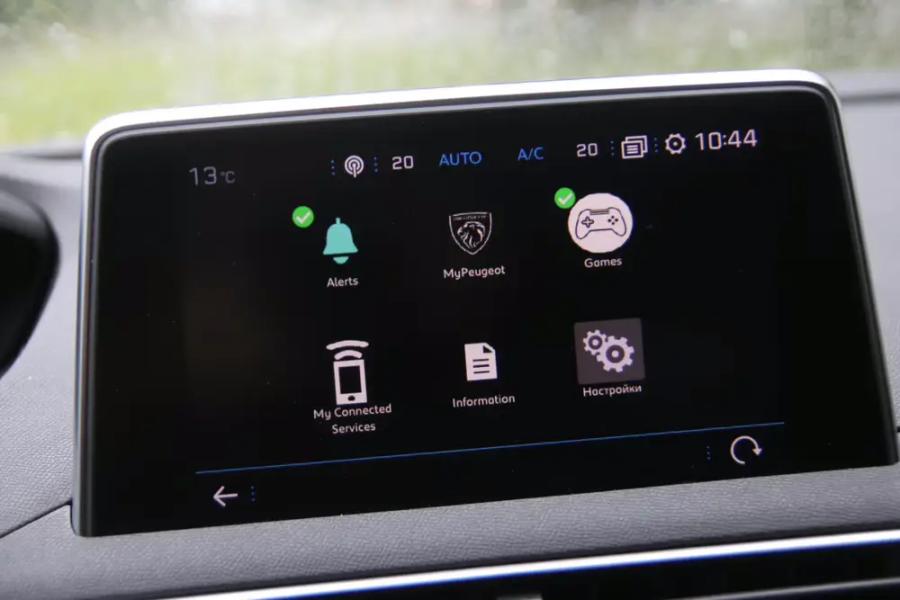 Balts Peugeot 5008 2018 Rīga, ar dzinēja tilpumu 1.50 L un nobraukumu 163 tūkst. km par 12690 €, foto 19 vietnē AUTOMOTO.COM.LV