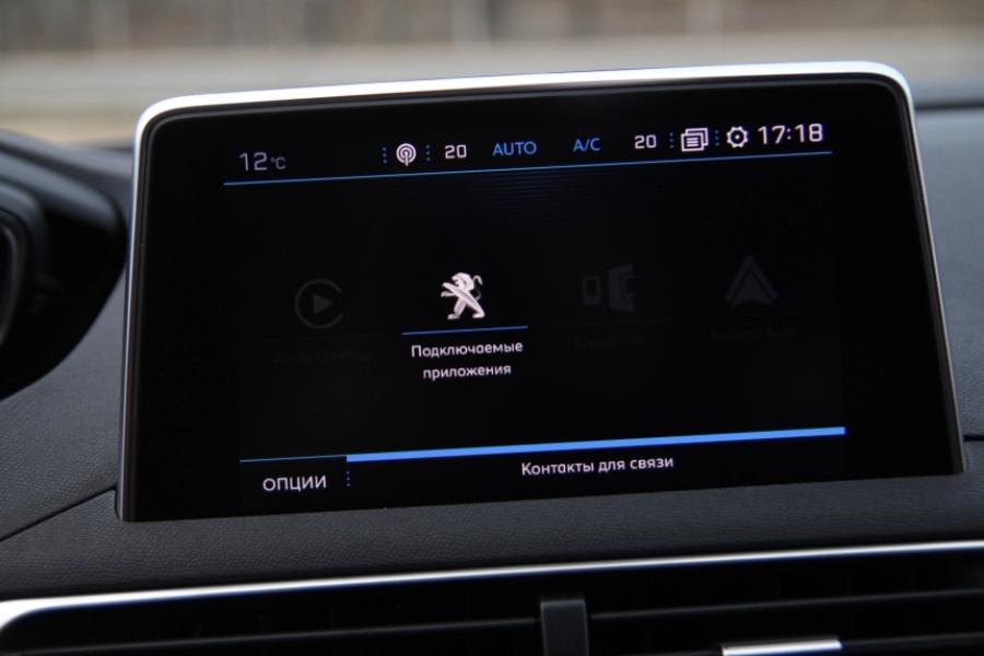 Balts Peugeot 5008 2018 Rīga, ar dzinēja tilpumu 1.50 L un nobraukumu 163 tūkst. km par 12990 €, foto 18 vietnē AUTOMOTO.COM.LV