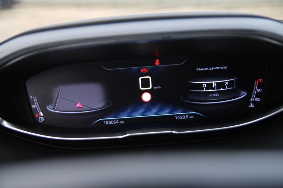 Balts Peugeot 5008 2018 Rīga, ar dzinēja tilpumu 1.50 L un nobraukumu 163 tūkst. km par 12990 €, foto 21 vietnē AUTOMOTO.COM.LV