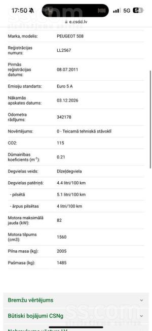 Черный Пежо 508 2011 в Рига, объемом двигателя 1.60 л и пробегом 342 тыс. км за 3990 €, фото 14 на AUTOMOTO.COM.LV