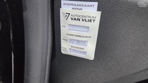 Melns Peugeot 508 2021 Marijampole, ar dzinēja tilpumu 1.20 L un nobraukumu 134 tūkst. km par 14097 €, foto 25 vietnē AUTOMOTO.COM.LV